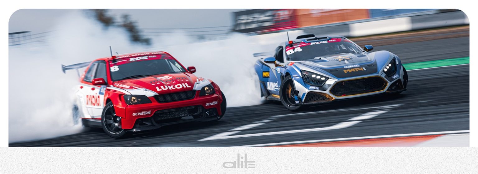 How to Drift Like a Pro: Beginner’s Guide1